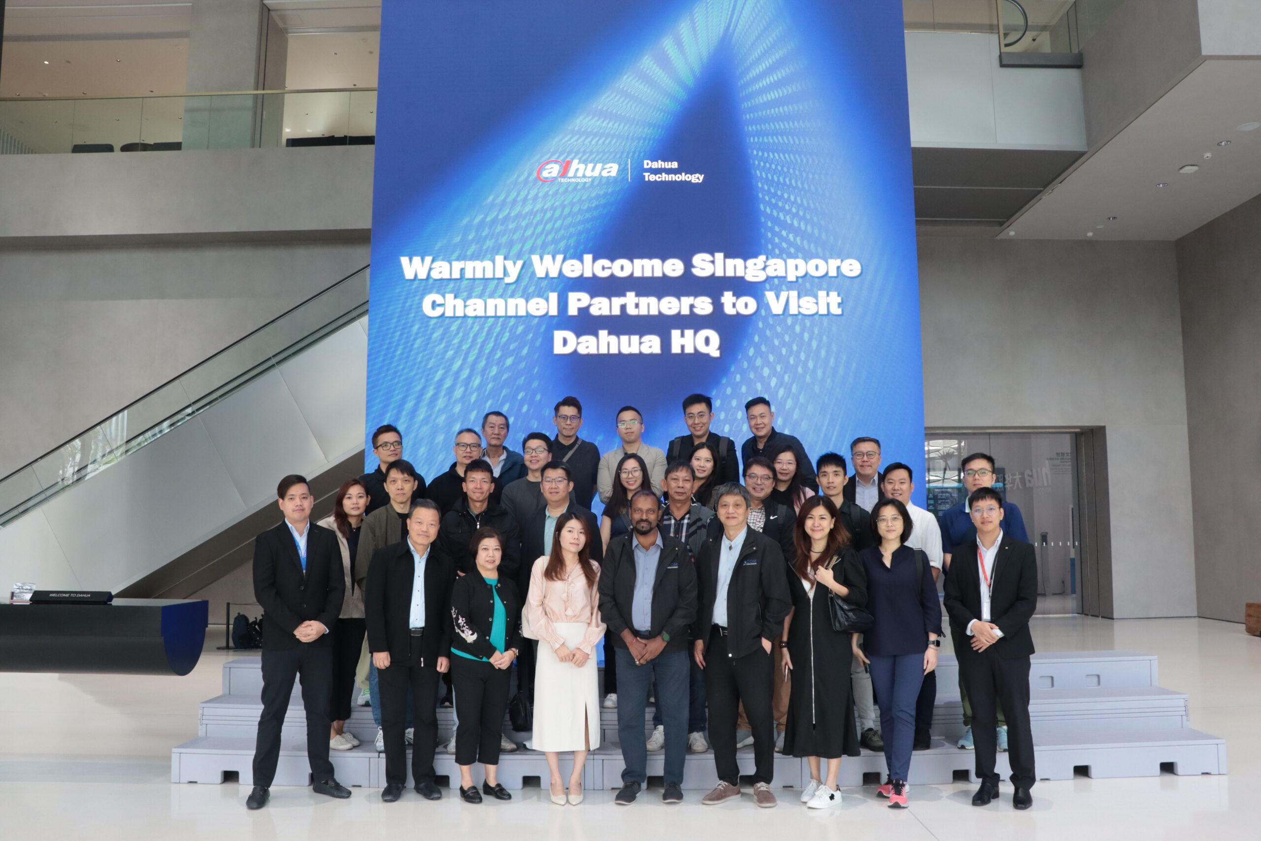 Bricomp Channel Partner Event: Dahua HQ visit 23rd - 25th Oct 2024 - Bricomp